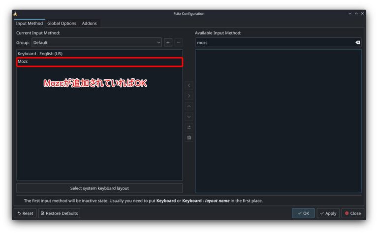 【Fcitx】Steam OSで日本語入力する方法【デスクトップモード】 | ENHANCE